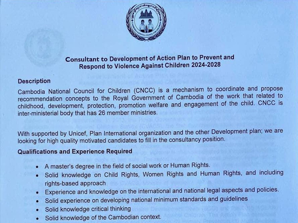 Cambodia National Council for Children (CNCC) - CNCC